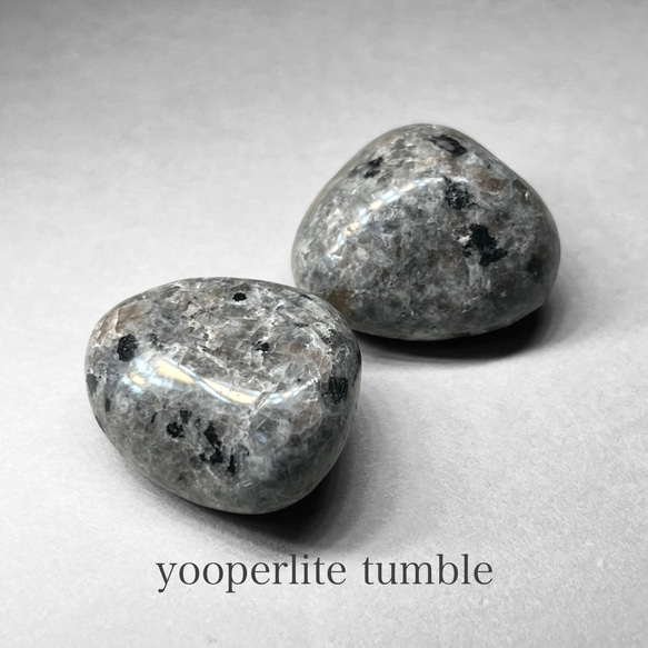 yooperlite tumble / ユーパライト タンブル グレーC (2個セット) 天然石 N.st 通販 16007238｜Creema(クリーマ)