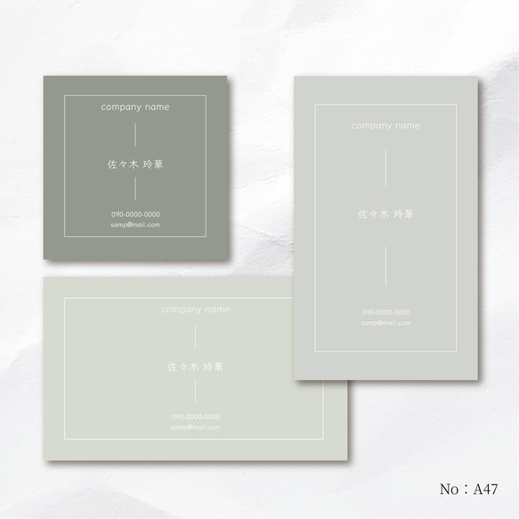 【A47】ショップカード アクセサリー台紙 ネイルチップ台紙 サンキューカード ポストカード 名刺 サンキューカード タグ・台紙 IYO ...