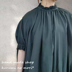 受注制作 フリルパフスリーブプルオーバー M・L ブラウス kurumi no mori* 通販 16015121｜Creema(クリーマ)