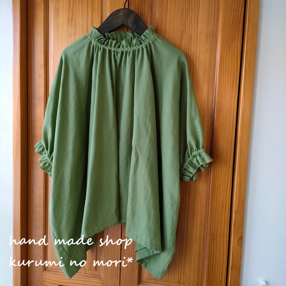受注制作 フリルパフスリーブプルオーバー M・L ブラウス kurumi no mori* 通販 16015121｜Creema(クリーマ)