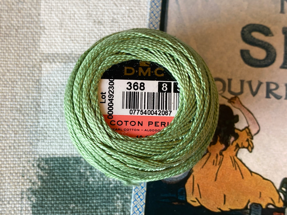 新入荷！フランス製♪DMC『コットンパール8番 刺しゅう糸 単品1点』～368 くすんだ薄キミドリ～ 糸・ミシン糸 Blanc de Roi 通販 16021785｜Creema(クリーマ)