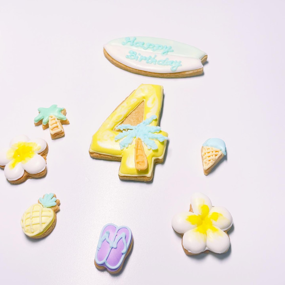 【名入れ可能】ナンバー付きALOHAバースデーアイシングクッキーセット クッキー samuel cookies 通販｜Creema(クリーマ ...