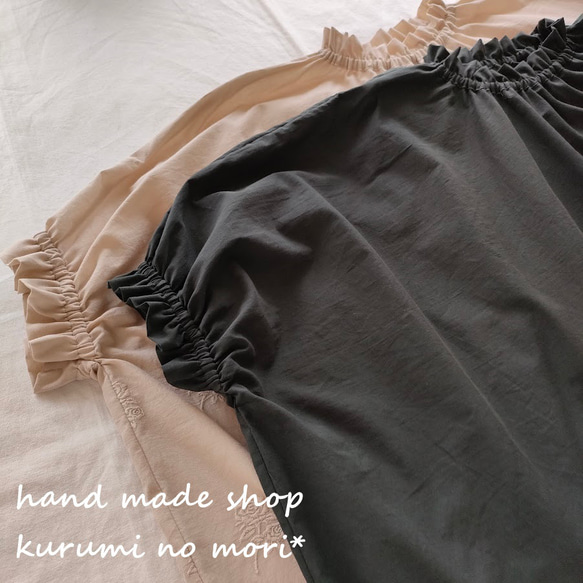 受注制作 フリルパフスリーブスカラッププルオーバー M・L ブラウス kurumi no mori* 通販 16024264｜Creema(クリーマ)