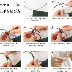 Lサイズ／本革スマホポーチ【レッド】 スマホポシェット・スマホポーチ satoka 通販 16025644｜Creema(クリーマ)