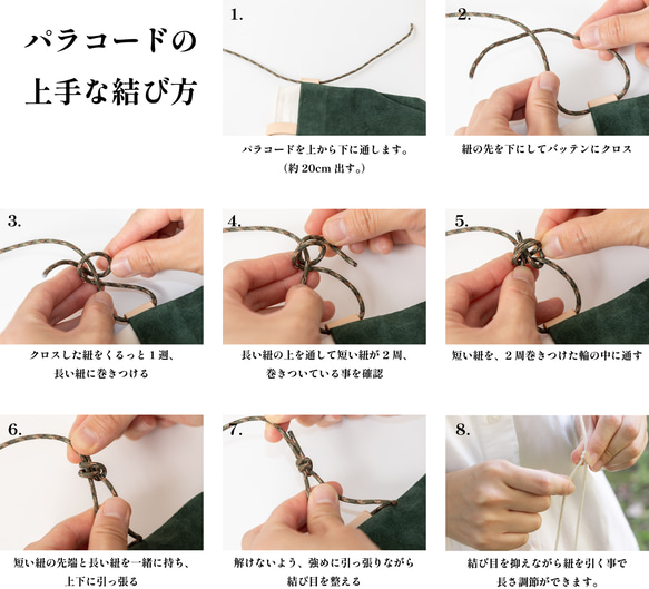 Lサイズ／本革スマホポーチ【レッド】 スマホポシェット・スマホポーチ satoka 通販 16025644｜Creema(クリーマ)