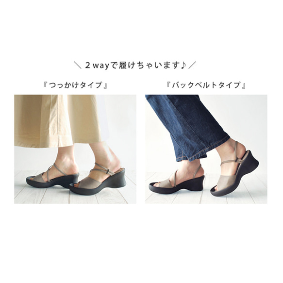 アシンメトリーストラップサンダル 2way 7cmヒール RegettaCanoe -リゲッタカヌー-CJFH-807a サンダル リゲッタ ...