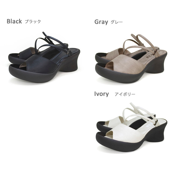 アシンメトリーストラップサンダル 2way 7cmヒール RegettaCanoe -リゲッタカヌー-CJFH-807a サンダル リゲッタ ...