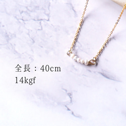 極小 1㎜ 淡水パール * 14kgf スキンジュエリー 選べる長さ 華奢 ネックレス フォーマル ネックレス・ペンダント akaree earrings 通販 16039510｜Creema ...