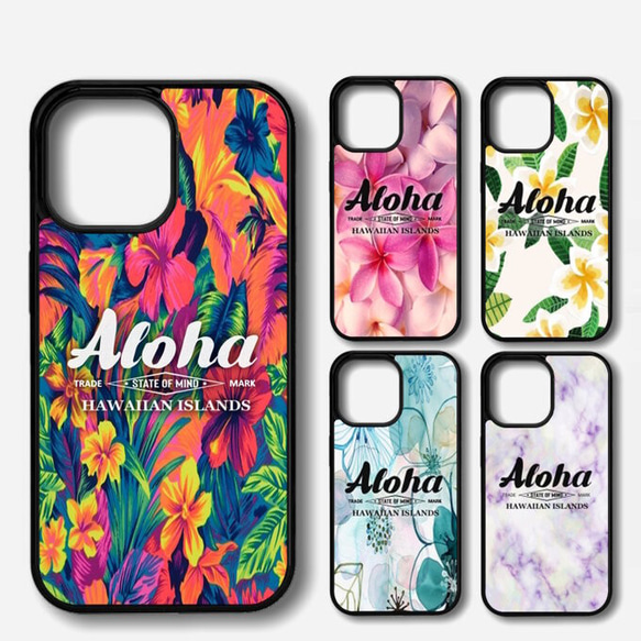 既成デザイン iPhoneケース プルメリア ハイビスカス 花柄 ピンク ALOHA アロハ 機種選択 Hawaii ② iPhoneケース・カバー M CASE 通販 16043319 ...