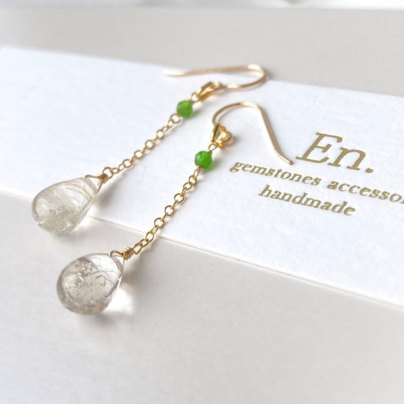 スムースドロップのルチルクォーツと一粒クロムダイオプサイトのピアス 14kgf ピアス（フック・チェーン） En. 通販 16071094｜Creema(クリーマ)