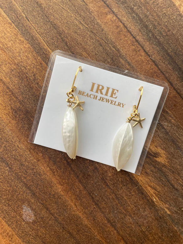 トロカシェル ヒトデ フレンチフック 14kgf サージカルステンレス ピアス（フック・チェーン） irieaccessory 通販 16076639｜Creema(クリーマ)