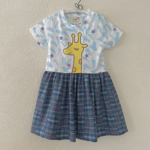 kidsTシャツワンピース90cm ＊1点もの「かわいいキリン 星」90op-23615 子供服 yougotshirts.etoffer ...
