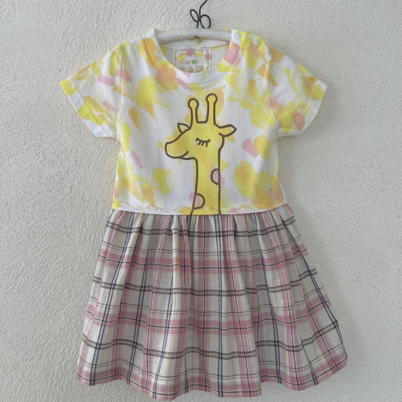 kidsTシャツワンピース90cm ＊1点もの「かわいいキリン ピンク黄色染め」90op-23615 子供服 yougotshirts ...