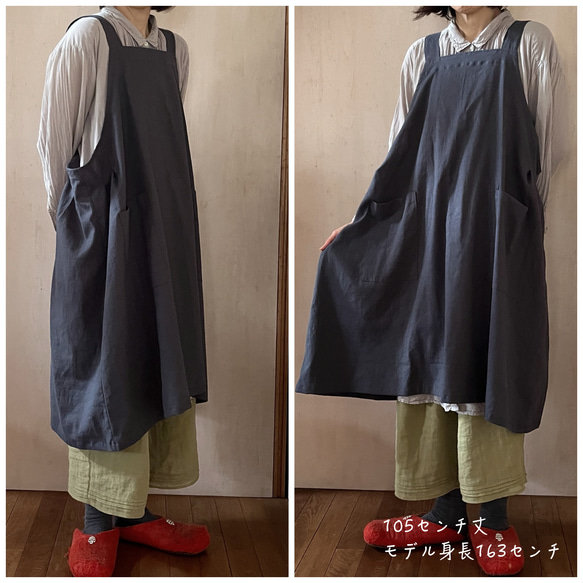 【Creema限定 福袋2026】ゆったりエプロンとヘアターバンの2点セット エプロン 25NOIE 通販 16080528｜Creema ...