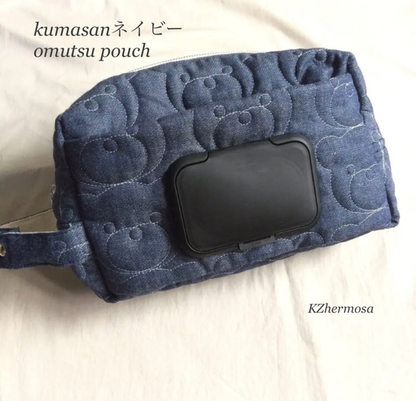 kumasanネイビー omutsu pouch 播州織 少し大きめ ビタット付きオムツポーチ お尻ふき別収納可能 ポーチ KZhermosa ...