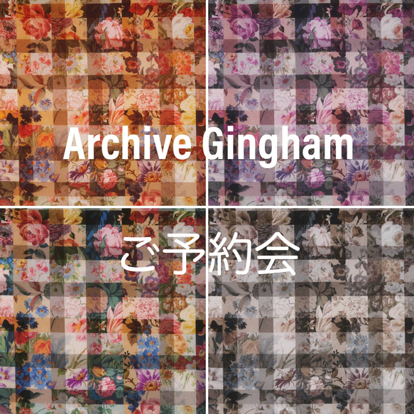 ♡Liberty：Archive Ginghamのご予約会♡ ブラウス Atelier Ïto 通販 16090140｜Creema(クリーマ)