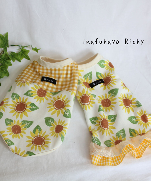 ひまわり×チェックのタンクトップ・ワンピース【受注】犬服オーダー（SSS～LLL） 小型犬中型犬 クール ペット服・アクセサリー 犬服屋Ricky 通販｜Creema(クリーマ) 16091714