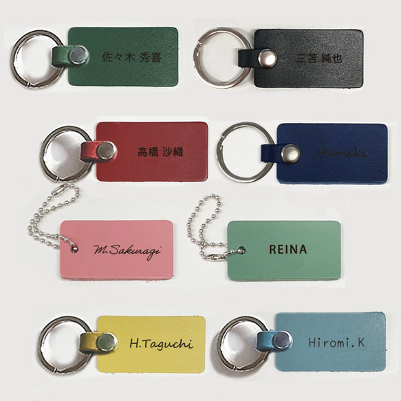 ネームタグ お名前 キーホルダー 名入れ彫刻 本革 かわいい ギフト オリジナル 選べるカラー 金具 書体 XB051 その他アクセサリー ...