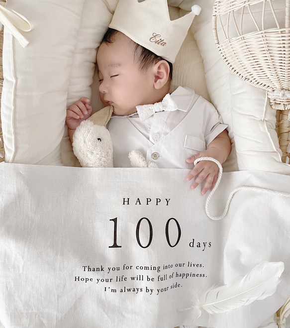 Birthday Tapestry / 100days | コットンリネン | バースデータペストリー タペストリー・壁掛け awins.co [アワンズ] 通販 16101353 ...