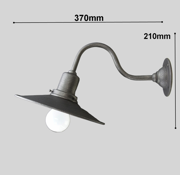 レトロ外灯アイアン T-AA2BB レトロブラケット照明 店舗照明 玄関照明 ガレージ照明 インダストリアル照明 スタンドライト・テーブルランプ lil-lian 通販 16103178 ...