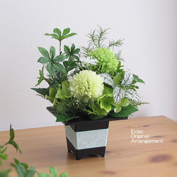 【お供え・お悔み・仏花】 造花 アーティフィシャルフラワー cma030 アートフラワー Flower Studio Eclat 通販 ...