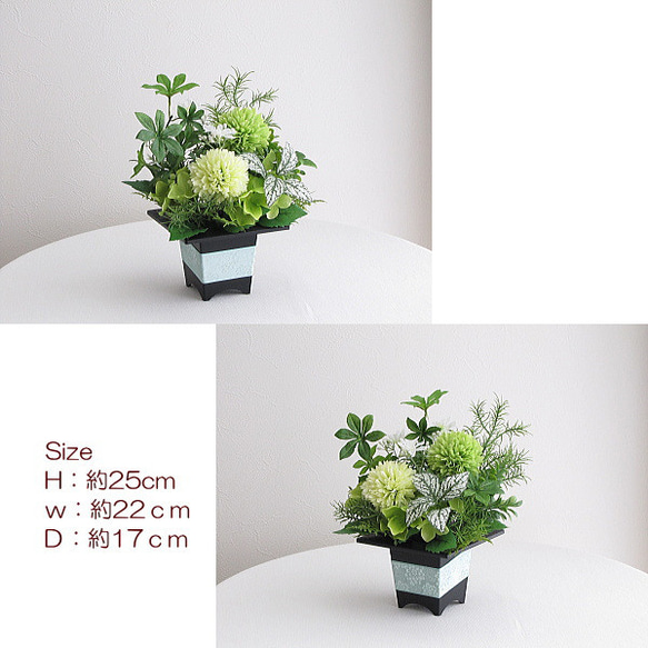 【お供え・お悔み・仏花】 造花 アーティフィシャルフラワー cma030 アートフラワー Flower Studio Eclat 通販 ...