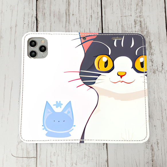 iphoneケース2-5-46 iphone 強化ガラス ねこ・猫・ネコ 箱1 かわいい アイフォン iface iPhoneケース・カバー ねこや 通販 16113888｜Creema(クリーマ)