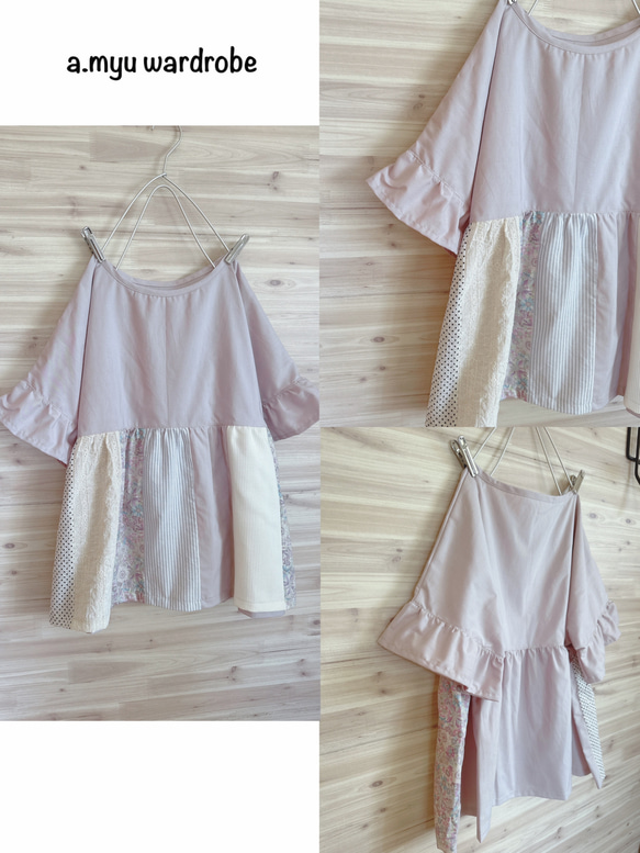 a.myu 淡色 パッチワークシリーズ♪ティアードブラウス ブラウス a.myu wardrobe 通販 16130200｜Creema(クリーマ)