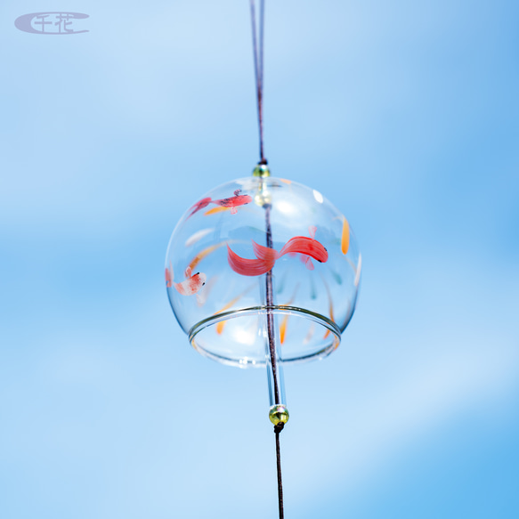 ガラス風鈴＊金魚[ID：C27065-1] 風鈴 千花 -Chibana- 通販｜Creema(クリーマ) 16143161