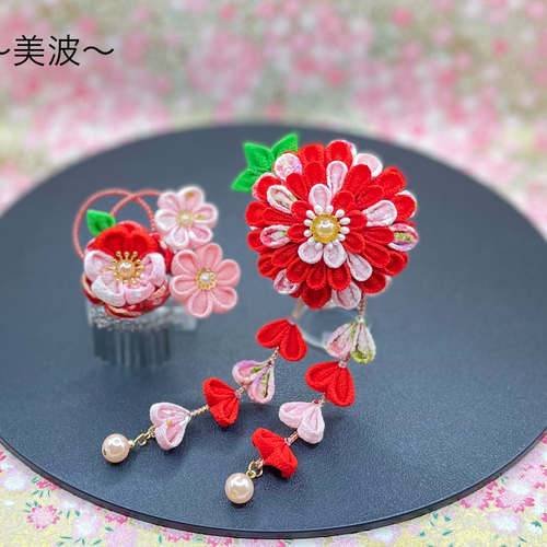 七五三髪飾り 赤とピンク つまみ細工 3歳 銀ビラ かんざし 七五三髪飾り 赤とピンク つまみ細工 3歳 銀ビラ かんざし