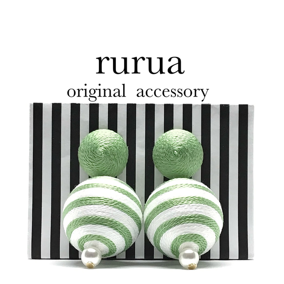 ボンボンピアス ピアス（その他） rurua 通販 16157194｜Creema(クリーマ)