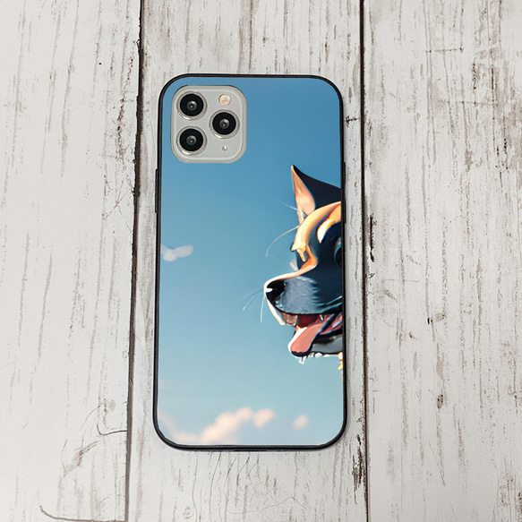 iphoneケース3-1-1 iphone 強化ガラス 犬・いぬ・ワンちゃん 箱7 かわいい アイフォン iface iPhoneケース ...