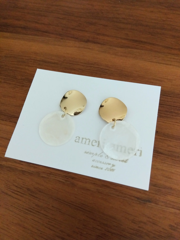 送料無料.Creema限定.夏の福袋イヤリング4点セット イヤリング・ノンホールピアス ameri ameri 通販｜Creema(クリーマ)