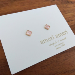 送料無料.Creema限定.夏の福袋イヤリング4点セット イヤリング・ノンホールピアス ameri ameri 通販 16176967｜Creema(クリーマ)