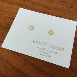 送料無料.Creema限定.夏の福袋ピアス4点セット ピアス（スタッド・一粒） ameri ameri 通販｜Creema(クリーマ) 16177039