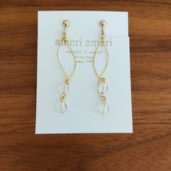 送料無料.Creema限定.夏の福袋ピアス4点セット ピアス（スタッド・一粒） ameri ameri 通販 16177039｜Creema(クリーマ)