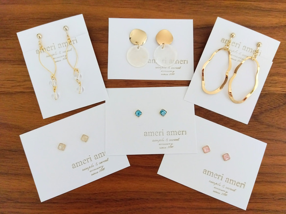 送料無料.Creema限定.夏の福袋ピアス4点セット ピアス（スタッド・一粒） ameri ameri 通販 16177039｜Creema(クリーマ)