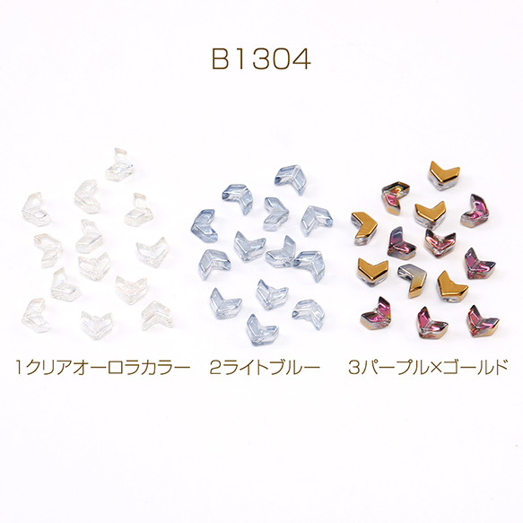 B1304-3 90個 メッキガラスビーズ 矢印 縦穴 5×6mm 3X（30ヶ） ビーズ beads&parts【プロフ必読】 通販 ...