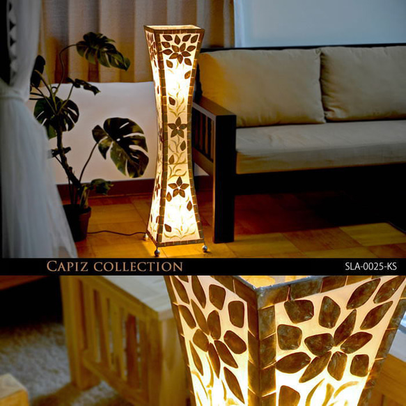 LED標準 2灯式 スタンドライト《Kikis Squibe》トールライト フロア照明 ダイニング S-0025-KS スタンドライト ...