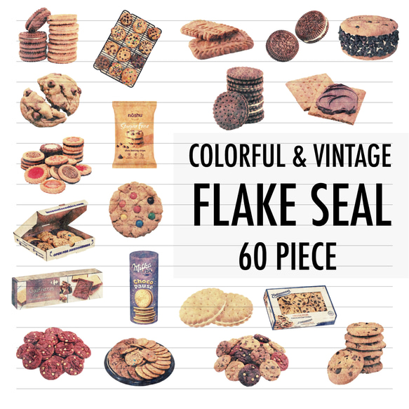 60枚！イラストアバウトクッキーフレークシール シール・ステッカー mm 通販 16190273｜Creema(クリーマ)