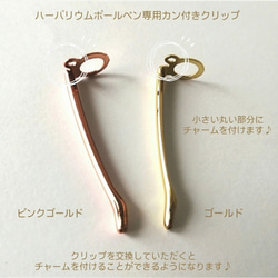 大人気【キラキラ 星チャーム】 オーロラ チャー厶 アンブレラマーカー マスクチャーム キーホルダー バッグチャーム 星 キーホルダー ...