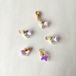 大人気【キラキラ 星チャーム】 オーロラ チャー厶 アンブレラマーカー マスクチャーム キーホルダー バッグチャーム 星 キーホルダー ...