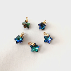 大人気【キラキラ 星チャーム】 オーロラ チャー厶 アンブレラマーカー マスクチャーム キーホルダー バッグチャーム 星 キーホルダー ...