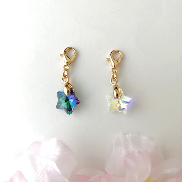 大人気【キラキラ 星チャーム】 オーロラ チャー厶 アンブレラマーカー マスクチャーム キーホルダー バッグチャーム 星 キーホルダー ...