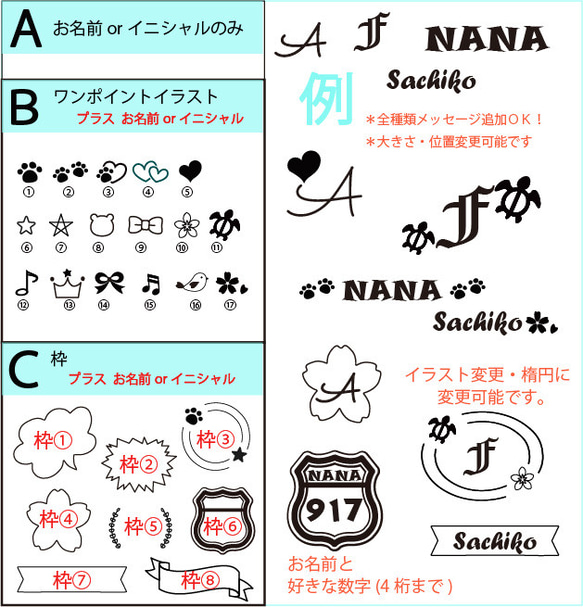 選べるイラスト＆名入れOK あなただけのタンブラー450ml｜プレゼントにも マグカップ あっぷぅな 通販 16215028｜Creema(クリーマ)