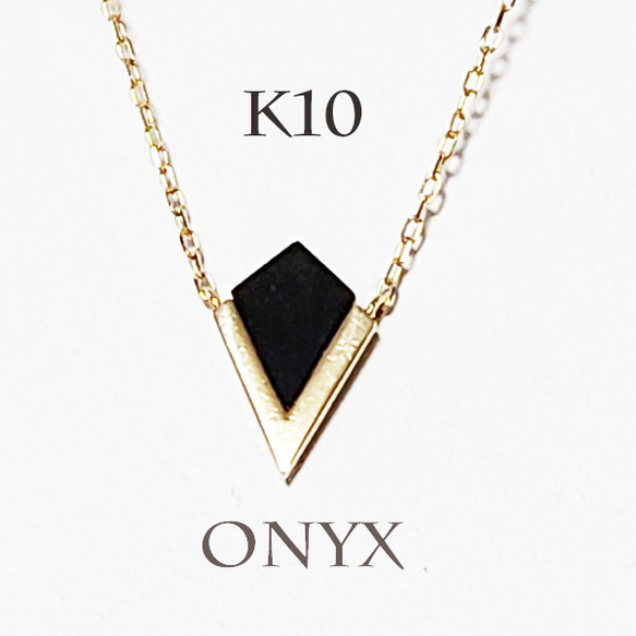 K10V字枠オニキスネックレス ネックレス・ペンダント VIVIEN 通販 16216420｜Creema(クリーマ)