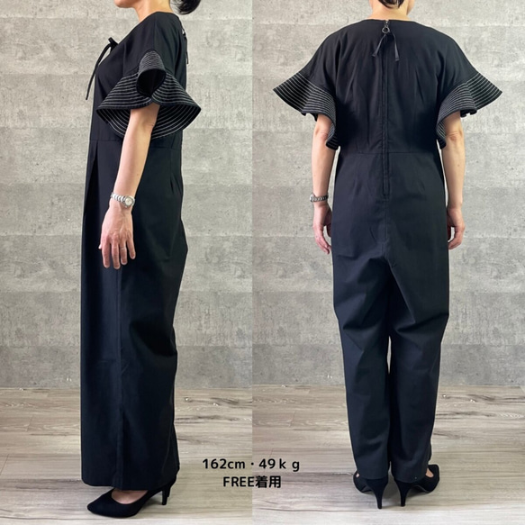 360°着映え♡お袖フリル刺繍 細見えリネンオールインワン【F】KMC-705 670661 オールインワン・サロペット keep my ...