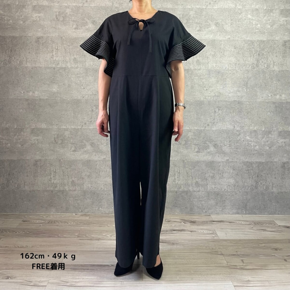 360°着映え♡お袖フリル刺繍 細見えリネンオールインワン【F】KMC-705 670661 オールインワン・サロペット keep my ...