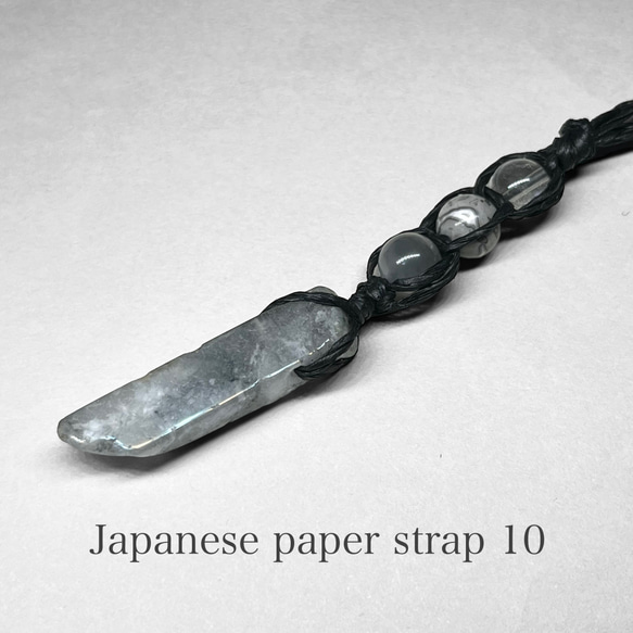 Japanese paper strap10 / 和紙ストラップ：ブラックトルマリンインクォーツ・クライディクォーツ・他 携帯ストラップ N.st 通販｜Creema(クリーマ) 16242157