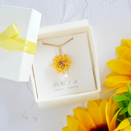 ひまわりネックレス (受注生産/オーガンジー刺繍/フラワー/花/夏 ひまわりネックレス (受注生産/オーガンジー刺繍/フラワー/花/夏